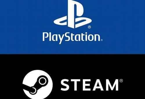 Steam & PS Store (Турция) игры/подписки/баланс