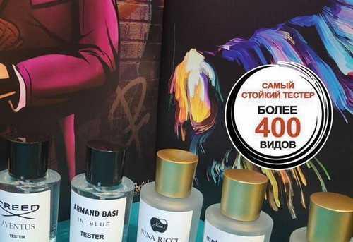 Тестер Le Labo Rose 31