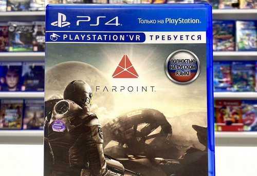 Farpoint VR PS4