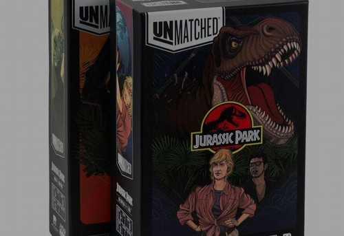 Unmatched Jurassic Park (новые)