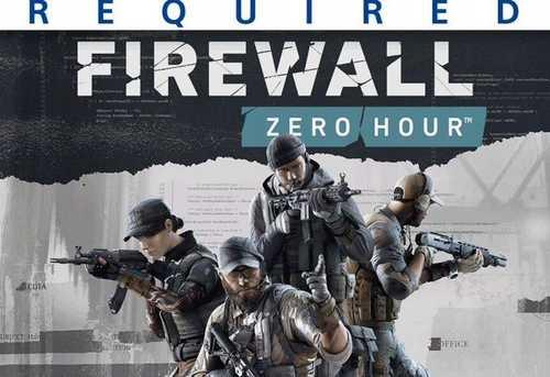Firewall zero hour PS 4