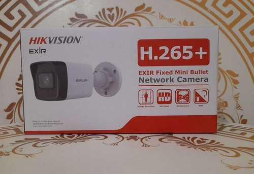 IP видеокамера hikvision DS-2CD1043G2-IUF