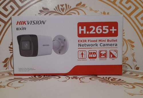 IP видеокамера hikvision DS-2CD1043G2-IUF