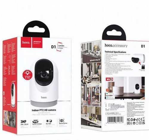 IP-камера Hoco D1 Indoor PTZ HD Camera EU белая