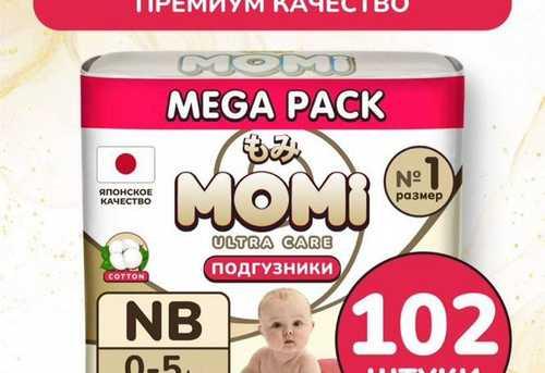 Подгузники momi nb