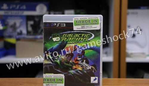 Ben 10 Galactic Racing - PS3 Б.У (Обмен)