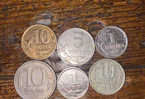 Набор монет с 1985 по 2010 года