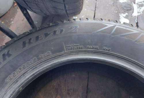 Bridgestone Blizzak Revo2 195/65 R15