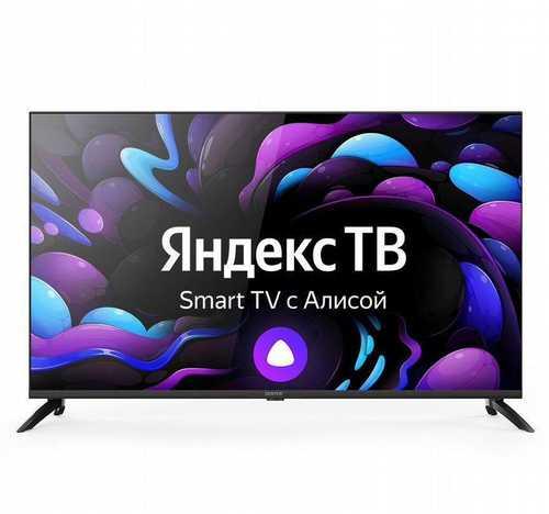 Телевизор Centek CT-8743 Новый