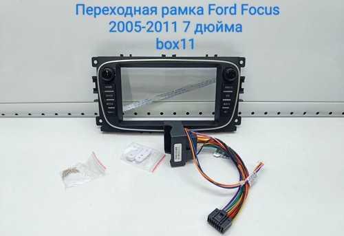 Переходная рамка Ford Focus 7 дюйма