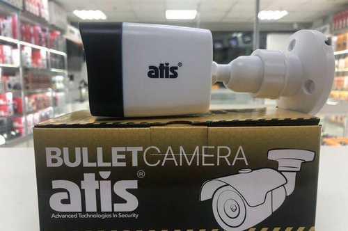 Камера видеонаблюдения уличная FullHD 2Mp Atis AMW