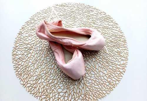 Пуанты балетные туфли атласные розовые