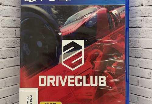 Игра для PS4 Driveclub