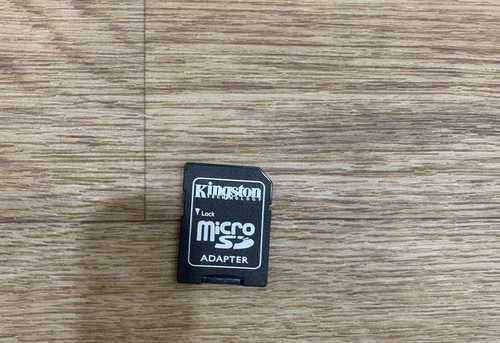 Aдаптер MicroSD