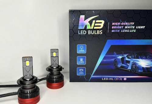 Светодиодные Лампы LED H7 160W Premium белый свет