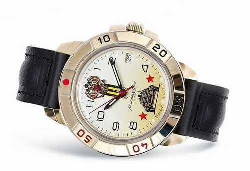 Российские механические наручные часыВосток439943
