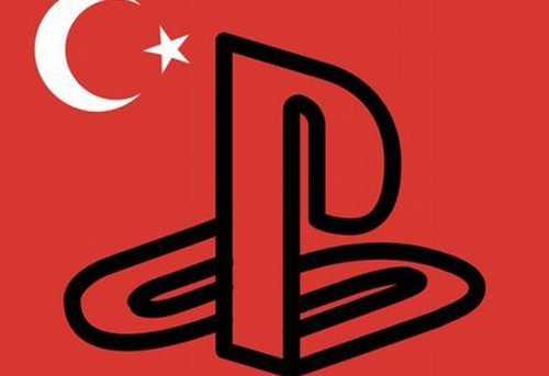ControlD+Hiddify Турция покупка PS+ PlayStat