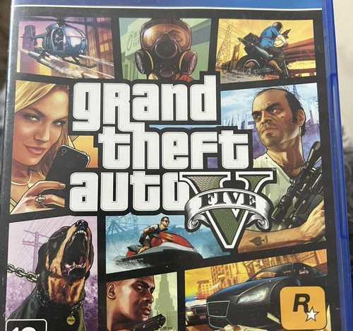 Gta5 ps4