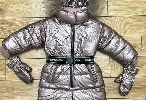 Комбинезон зимний GNK 92