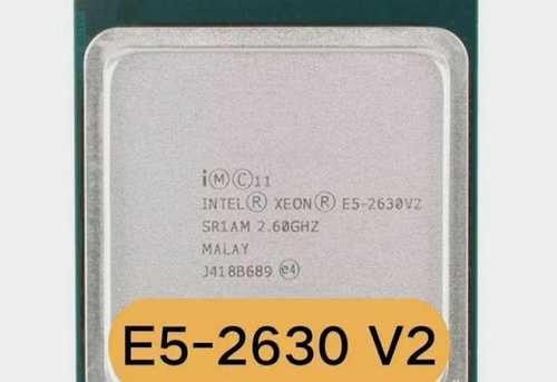 Процессор Intel Xeon E5 2630 2,6 ггц 6-ядерн