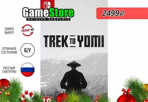 Trek to Yomi Русские субтитры Nintendo Swi б/у