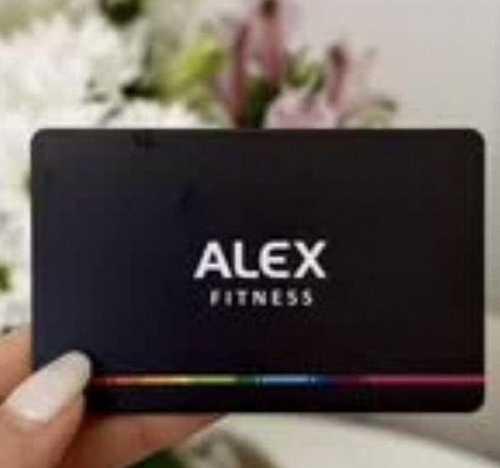 Абонемент в фитнес клуб alex fitness