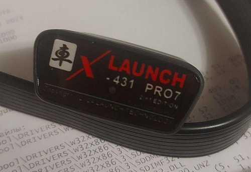 Aвтосканер Launch X431 pro 7