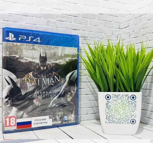 Batman Arkham Collection PS4 (Новый диск)