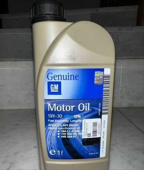 Масло моторное GM  1 литр | Festima.Ru - Мониторинг объявлений