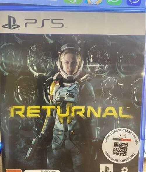 Returnal (русская версия) диск для PS5 б/у