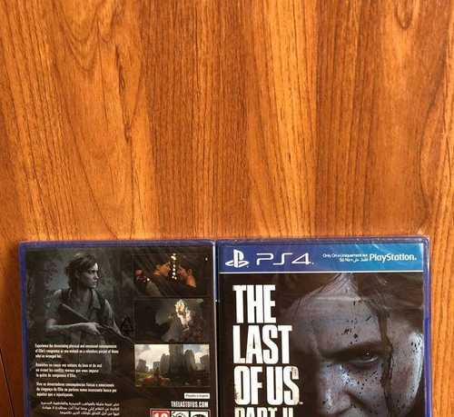 The Last Of Us Part II PS4 (Новый) | Festima.Ru – частные объявления