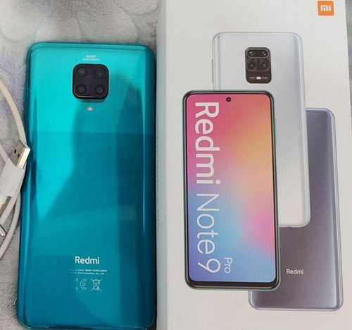 Xiaomi Redmi Note 9 Pro, 6/128 ГБ