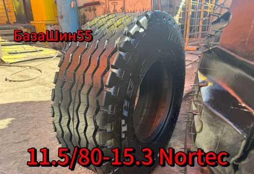 Сельхоз.шина 11.5/80-15.3 Nortec