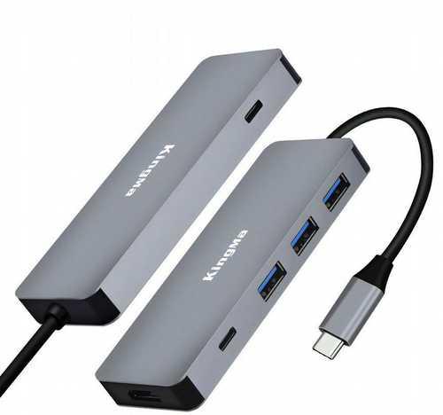 USB хаб Kingma BMU016, 3х USB-A, USB-C, hdmi, USB