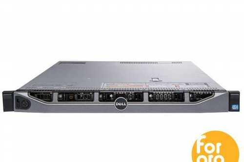 Сервер dell R620 10SFF 2xE5-2667 320GB, H710p