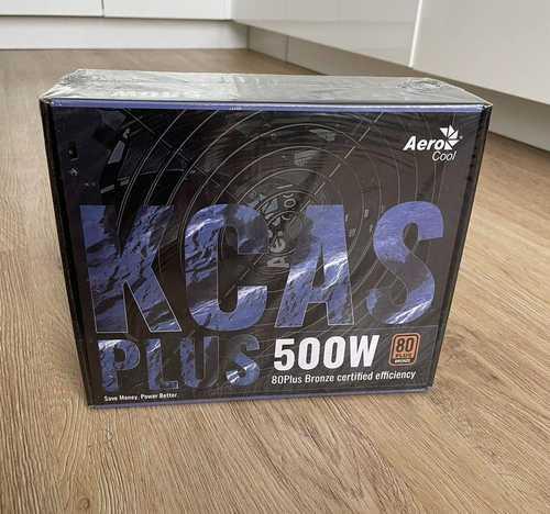 Блок питания aerocool kcas plus 500w