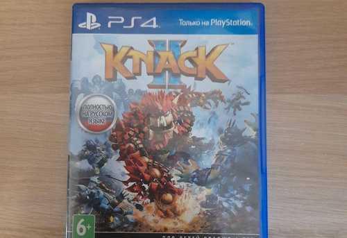 Игры ps4 Knack 2