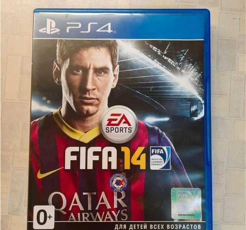 Диск игровой fifa