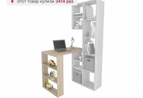 Стол + стеллаж "Рикс"