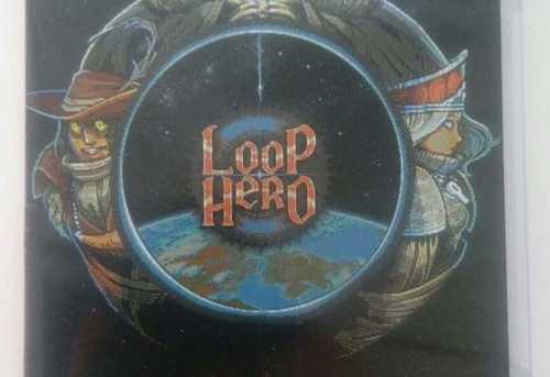 Loop hero