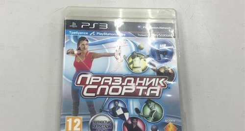 К19) PS3. Диск Праздник спорта