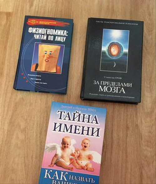 Книги познавательные