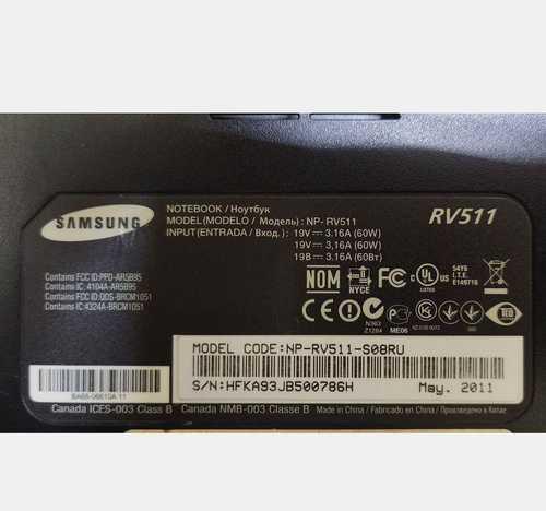 Ноутбук 15,6 дюйма Samsung rv511