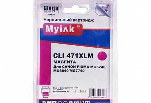 Картридж для canon CLI-471 XLM pixma MG7740/6840/5