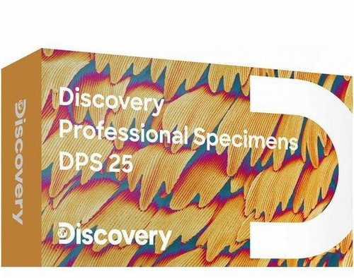 Набор микропрепаратов Discovery Prof DPS 25. «Биол