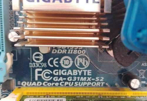 Материнская плата сокет 775 ddr2