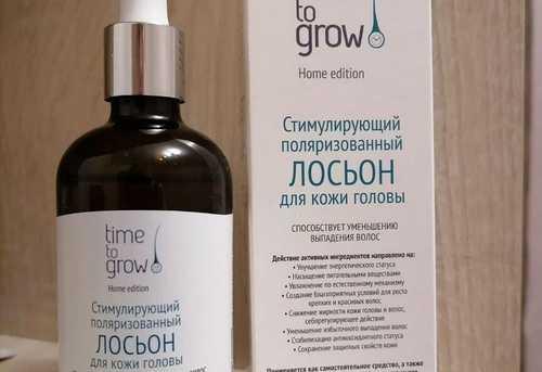 Лосьон time to grow