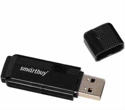USB Flash накопитель 32GB Smartbuy Dock #244240