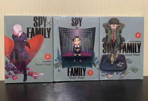 Манга Spy Family: Ceмья шпиoна 6 7 8 том