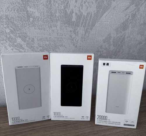 Пауэрбанк xiaomi 10000,20000 новый